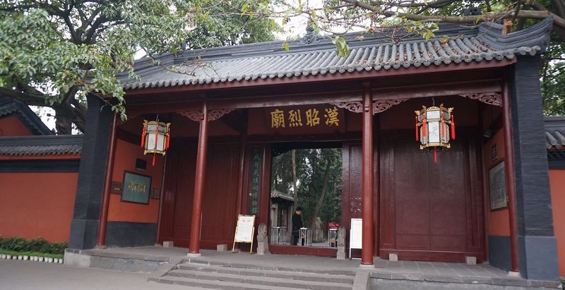 Wuhou Temple-Best china Tours service_chinatoursnet.com